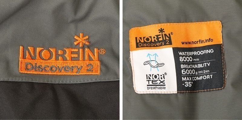 Обзор NORFIN DISCOVERY 2. Костюм для охоты и рыбной ловли в зимнее ...